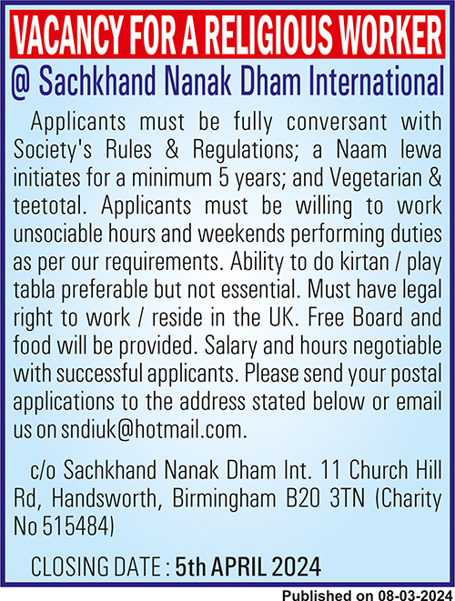 Bollywood superstar Shankar Mahadevan receives major university honour ...